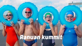 Ajankohtainen Nelonen | Ruutu